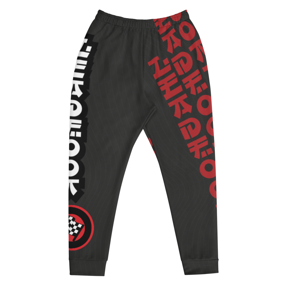LFC Drift Joggers – Lead Foot City